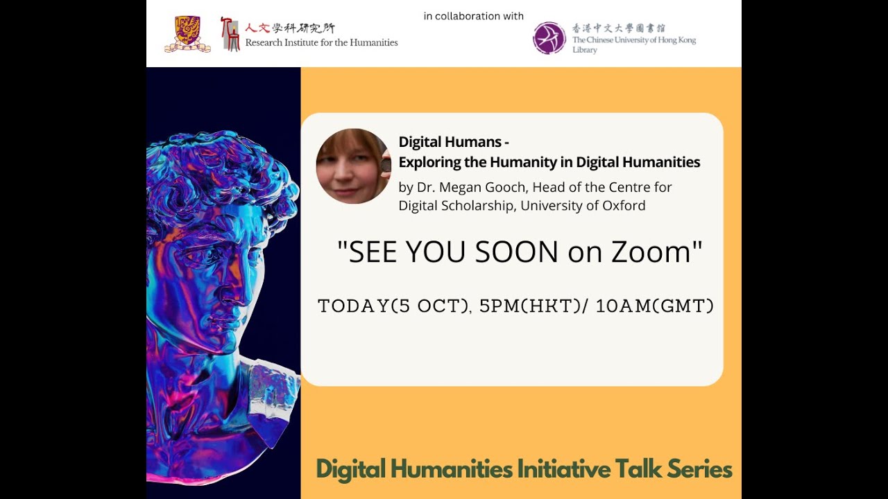 Digital humans – exploring the humanity in digital humanities - YouTube