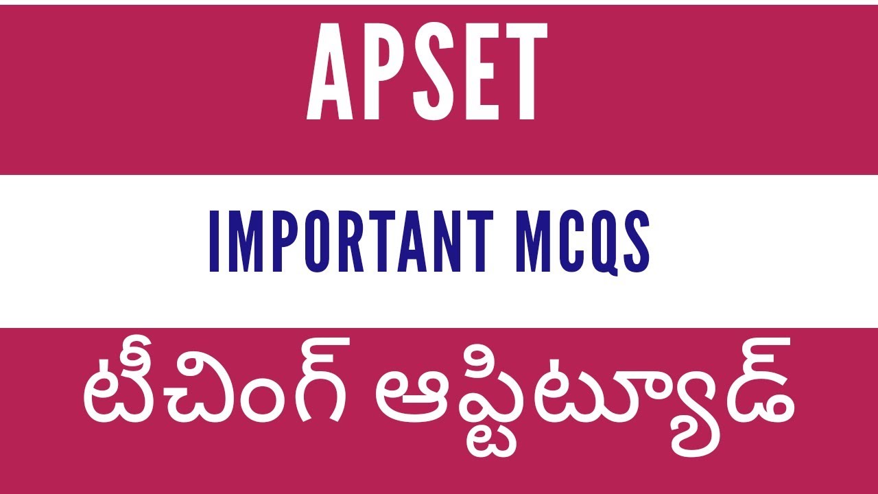 APSET PAPER 1|Teaching aptitude important MCQs - YouTube