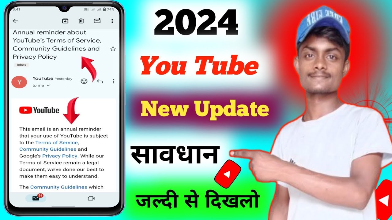 You Tube New Update | You Tube Important Update | You Tube Latest New ...