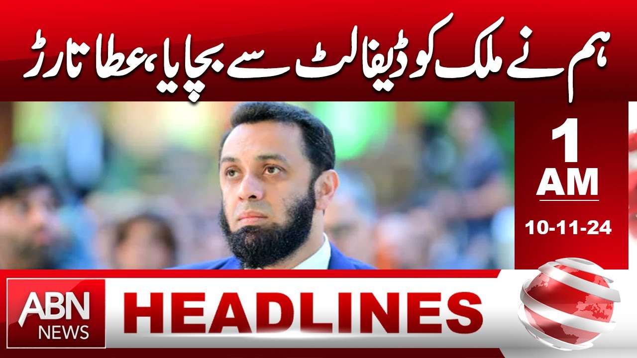 HEADLINES 01:00 AM | 10 NOVEMBER 2024 | ABN NEWS - YouTube