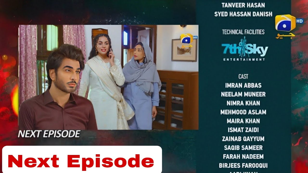 Ehram e Junoon Episode 23 Complete Episode {Eng Sub} Nelaam Muneer ...