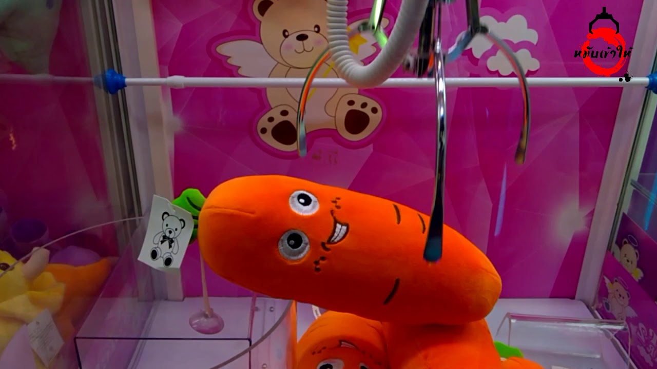 LockMan @ยูเนี่ยนมอลล์ By หมับเข้าให้ - YouTube