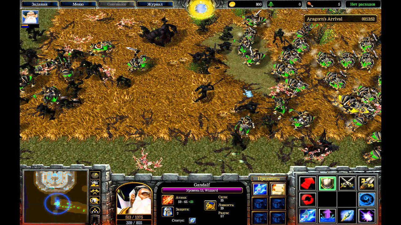 Warcraft 3 Карты - №9 (LOTR ROTK:The Battle for Minas Tirith) - YouTube