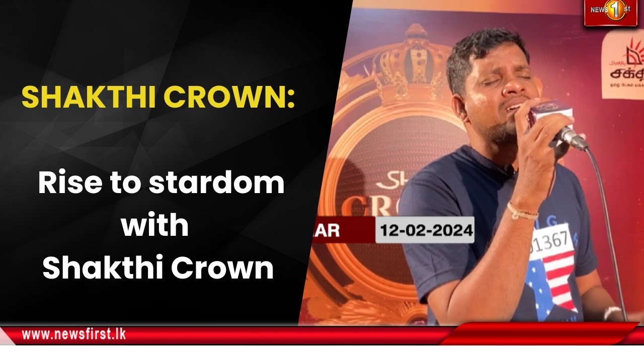 SHAKTHI CROWN: Rise to stardom with Shakthi Crown - YouTube