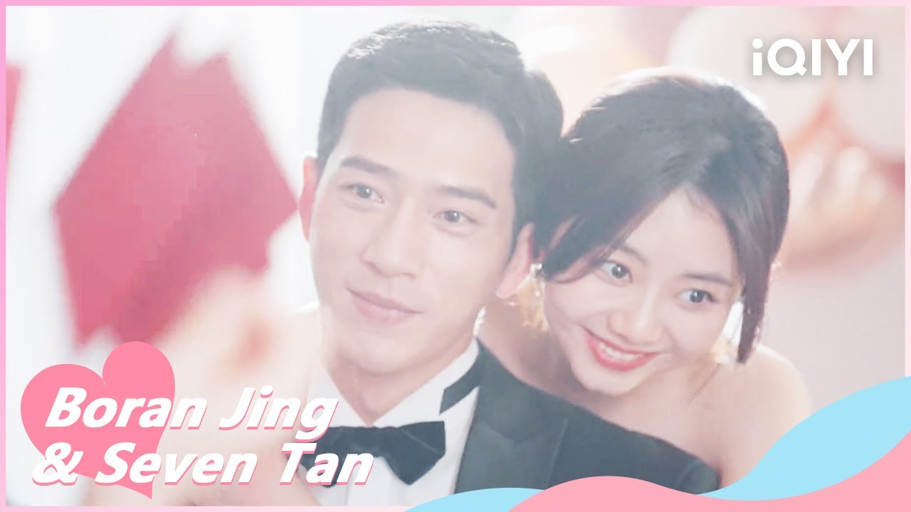 ️Yanchen Picks Up His Bride | ROAD HOME EP29 | iQIYI Romance - YouTube