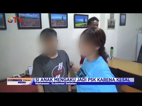 Gerebek Prostitusi Online, Seorang Bapak Temui Anaknya Jual Diri di Sebuah Wisma - BIP 09/02