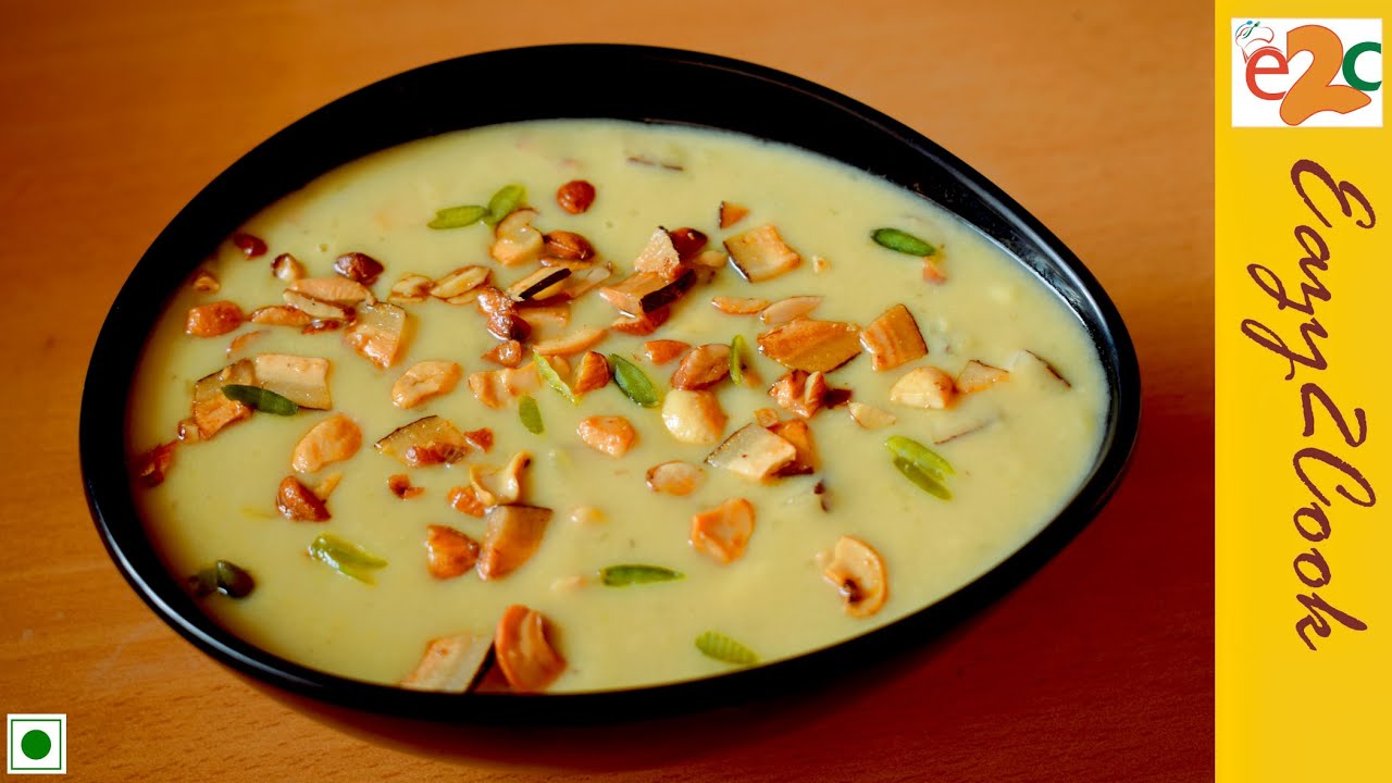 ऐसी Indian Sweet Recipe बस खाते रह जाएंगे | Indian Sweet Recipe - YouTube