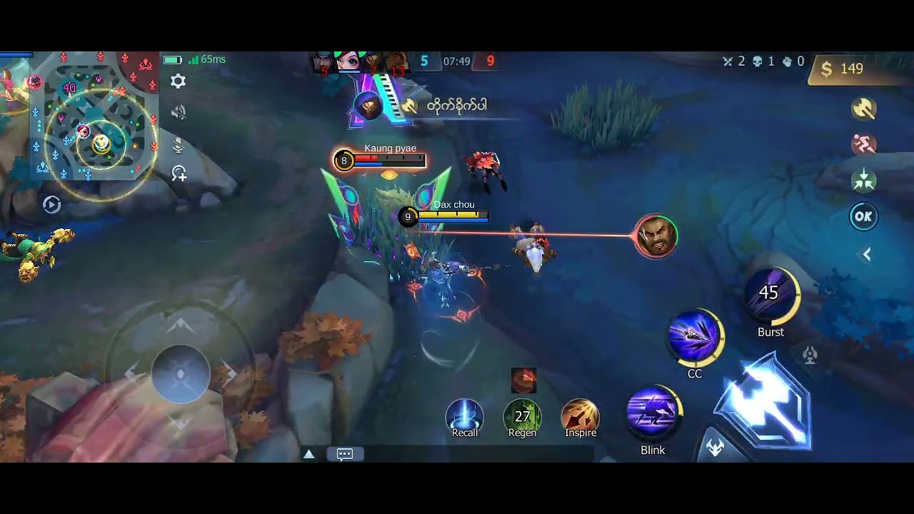 April 20, 2023 - YouTube