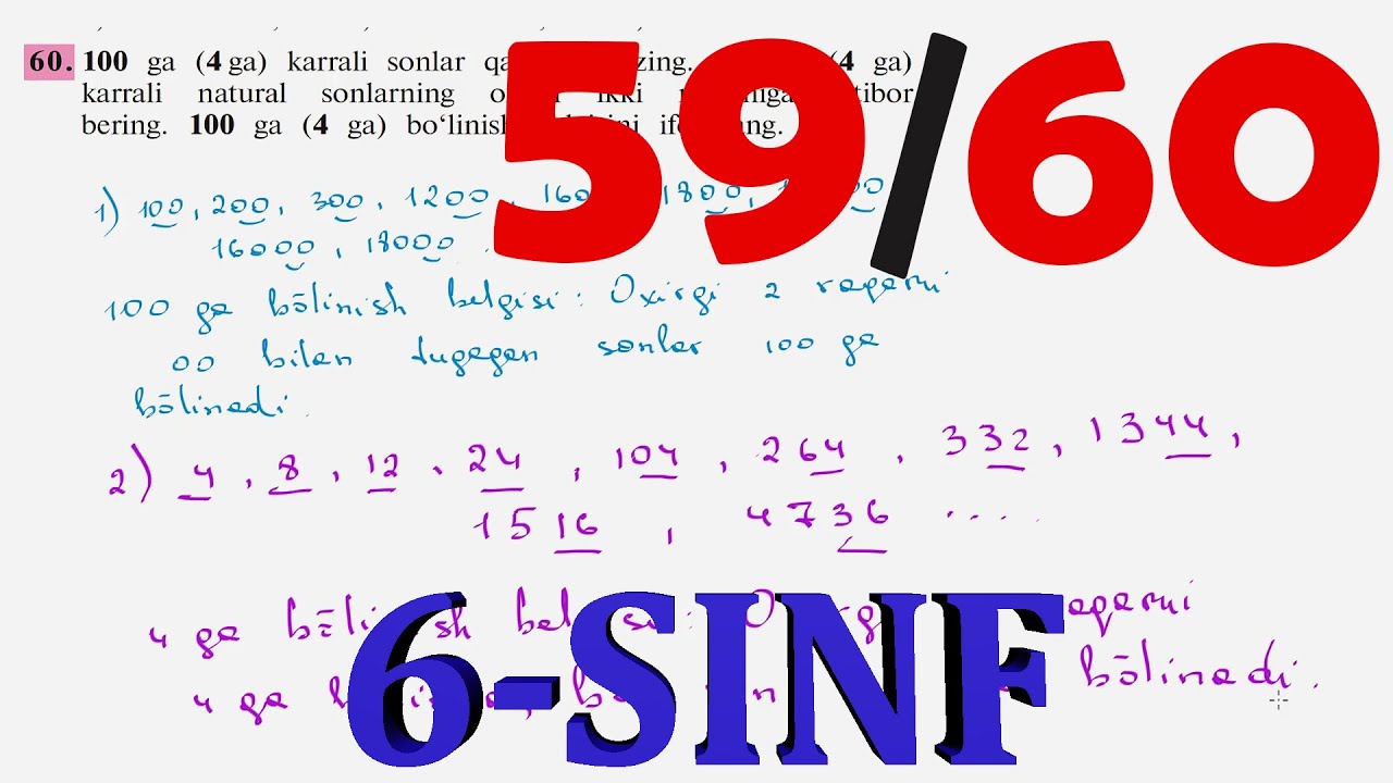 59-60-masala 6-sinf MATEMATIKA javoblari - YouTube