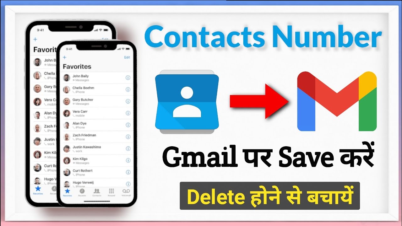 how to save mobile number in gmail account | save contact number in ...