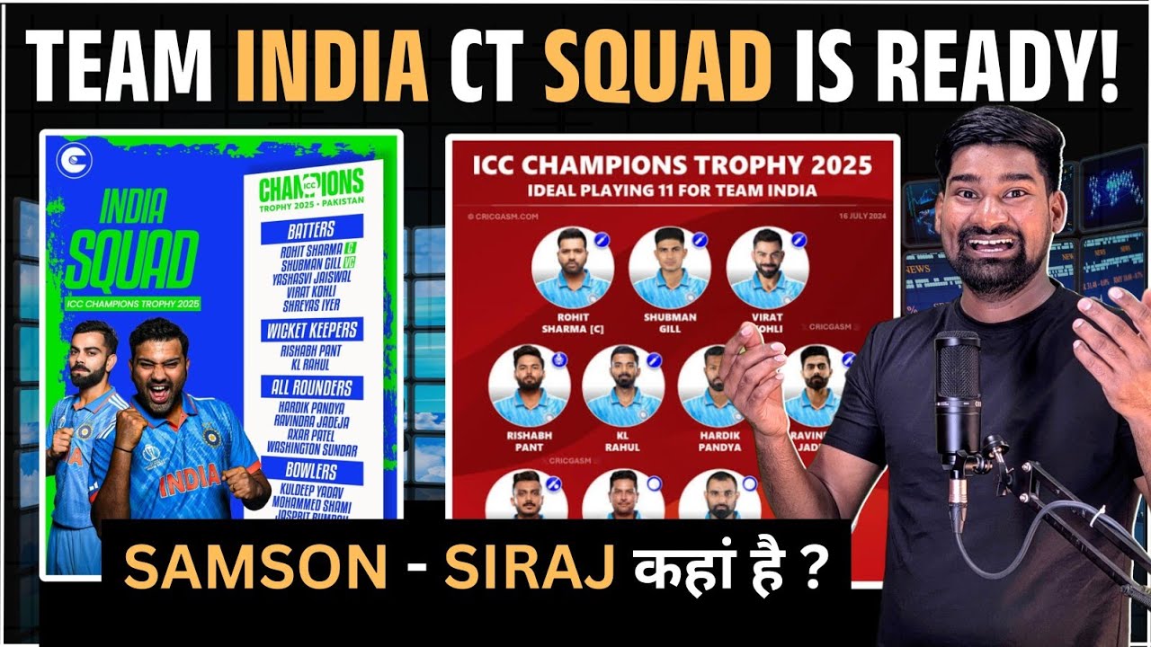 Finally BCCI Announce Team India in CT - 2025 | fully Balanced team ...