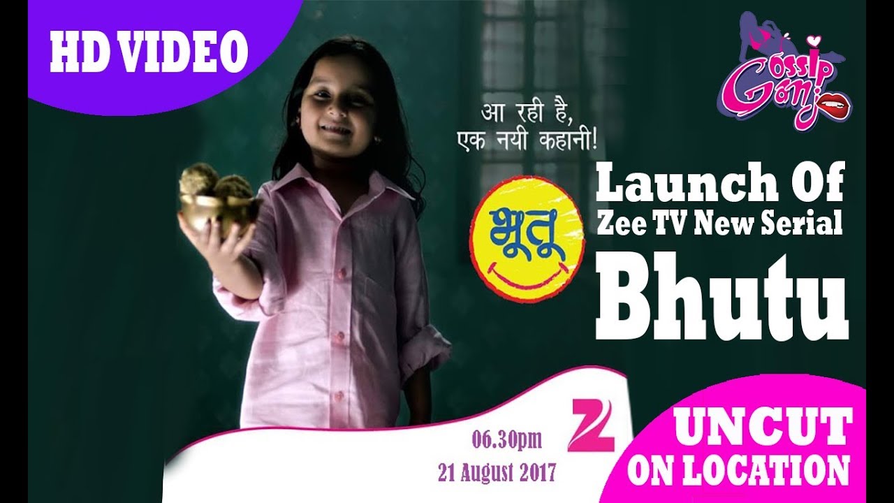 Launch Of Zee TV New Serial Bhutu With Cast - YouTube