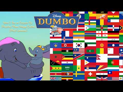 Dumbo - When I See an Elephant Fly (Reprise/Finale/Happy Ending) [Multi-Language]