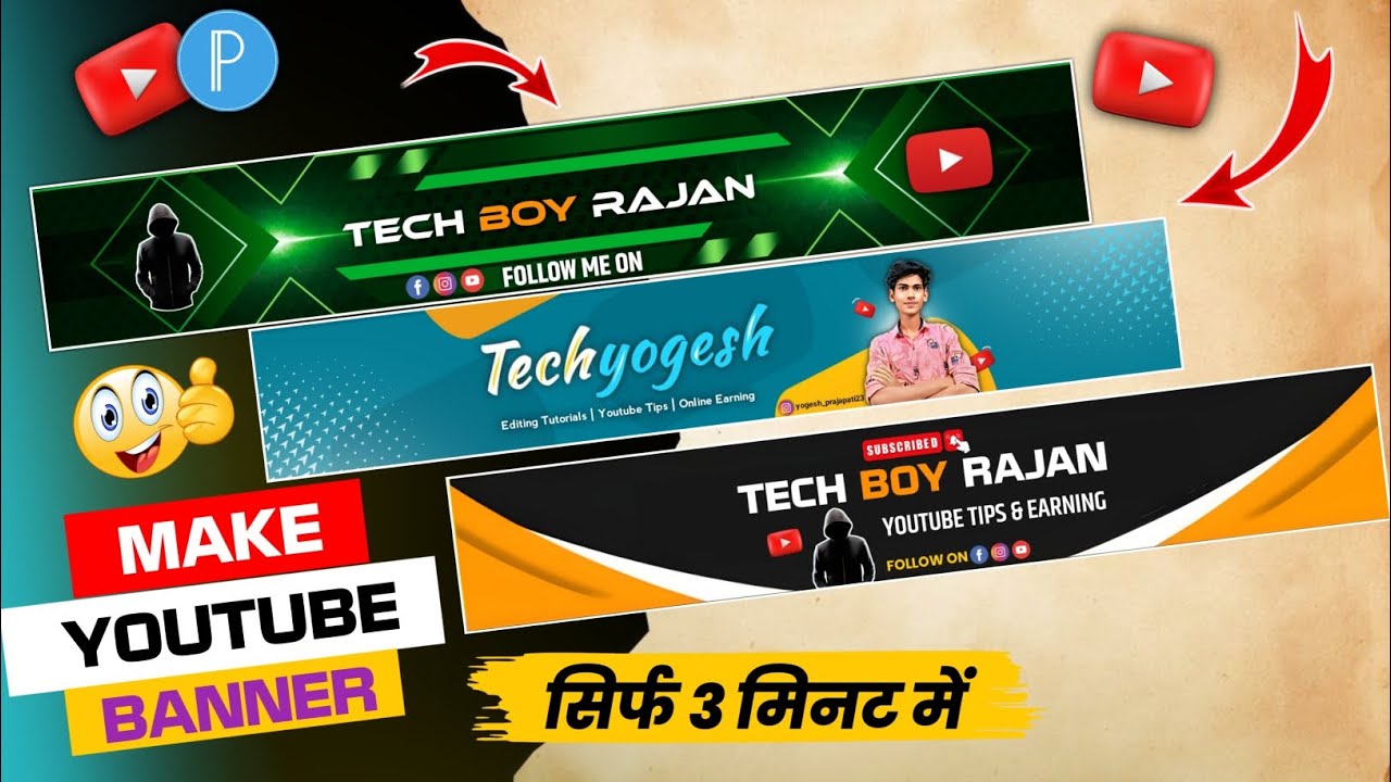 Youtube Banner Kaise Banaye | Youtube Banner Design | How To Make ...