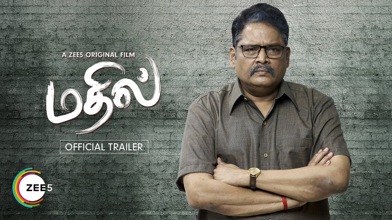 Mathil | Official Trailer | A ZEE5 Original Film | Streaming Now on ...