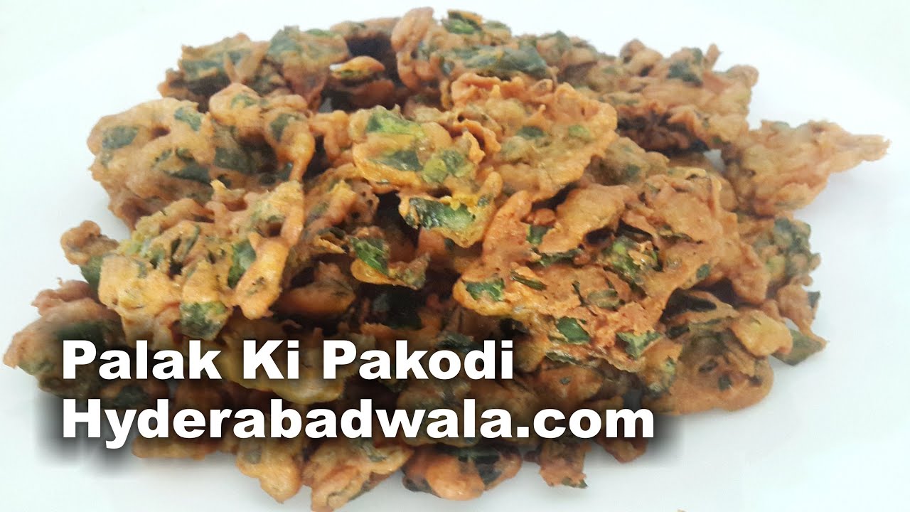 Palak Ki Pakodi Recipe Video – How to Make Ramadan Special Hyderabadi ...