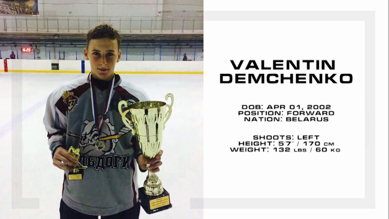 Valentin Demchenko, 2002, forward. 2019 CHL Import Draft, 2020 NHL ...