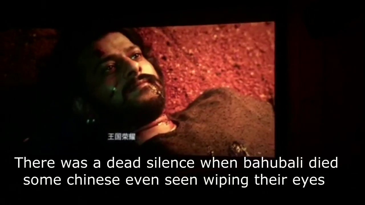 watching bahubali in china with chinese audience - YouTube