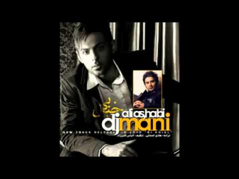 DJ Mani & Ali Ashabi   Bikhial  HQ 2010