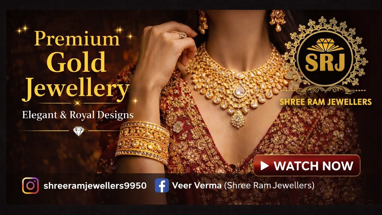 800 Gram Heavy Silver Payal | Shree Ram Jewellers | Bridal & Wedding ...