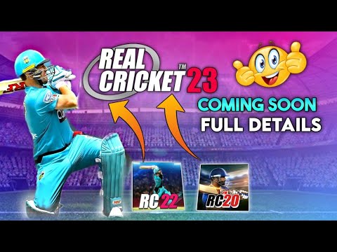 Real Cricket 23 Coming Soon 😱 | Rc23 कब आएगा | Real Cricket 20 | Real ...