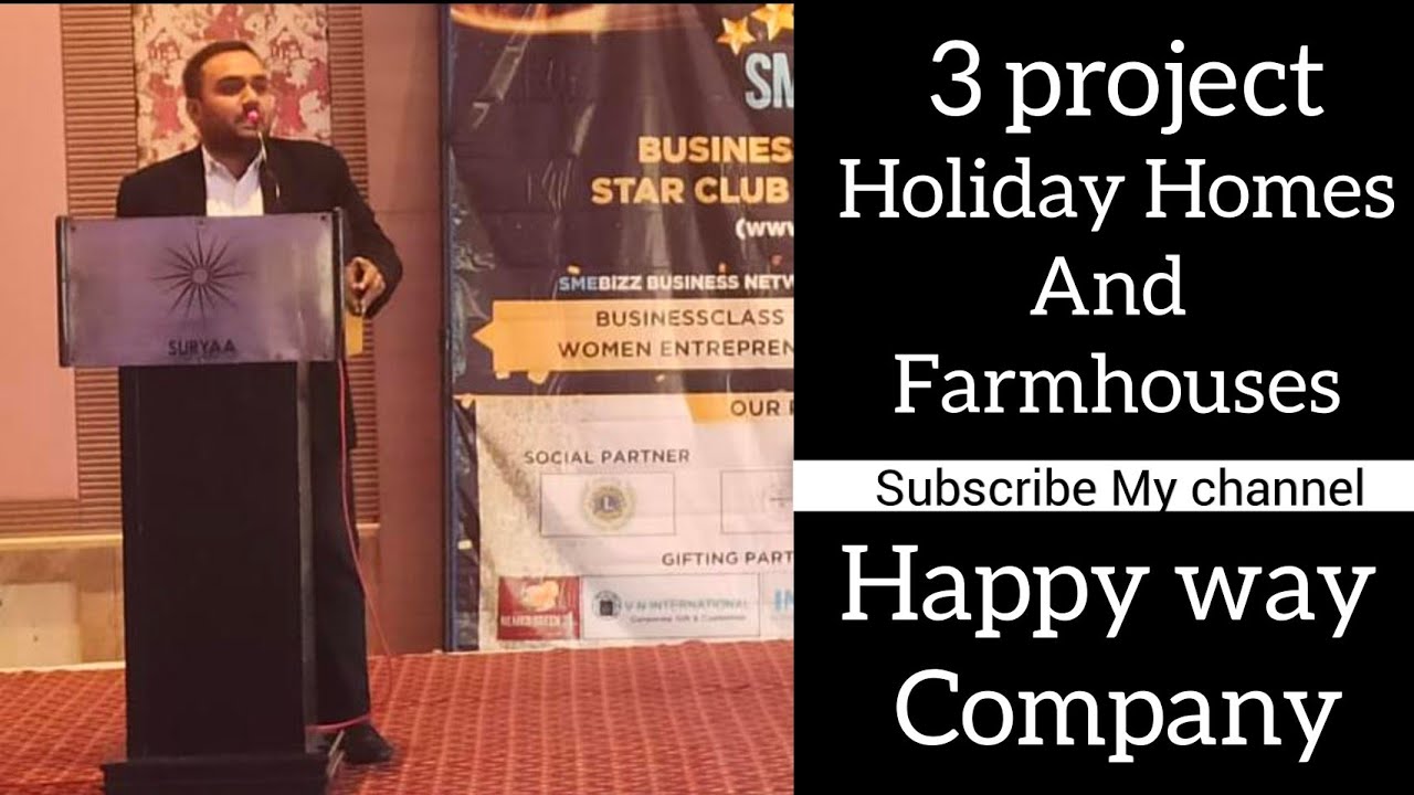 Farmhouse and Holiday Homes|Rama group|Buisness meet |Garhmukteshwar ...