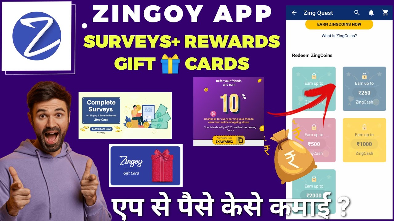 zingoy app se paise kaise kamaye | zingoy gift card sell 2024 | zingoy ...