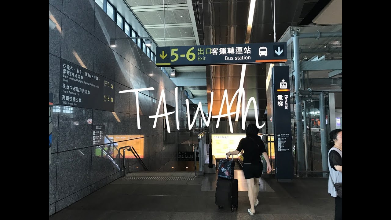 AMAZING TAIWAN | HIGHLIGHTS - YouTube