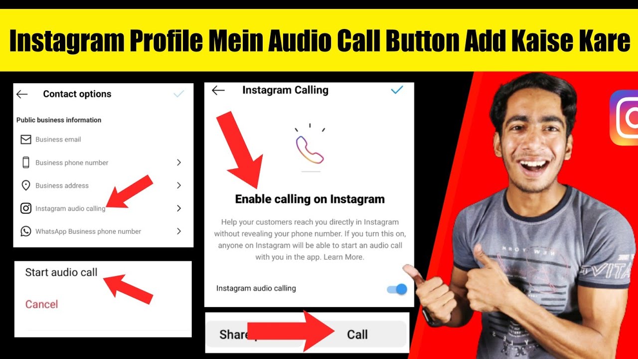 Instagarm Profile Mein Audio Call Button Add Kaise Kare | How To Enable ...