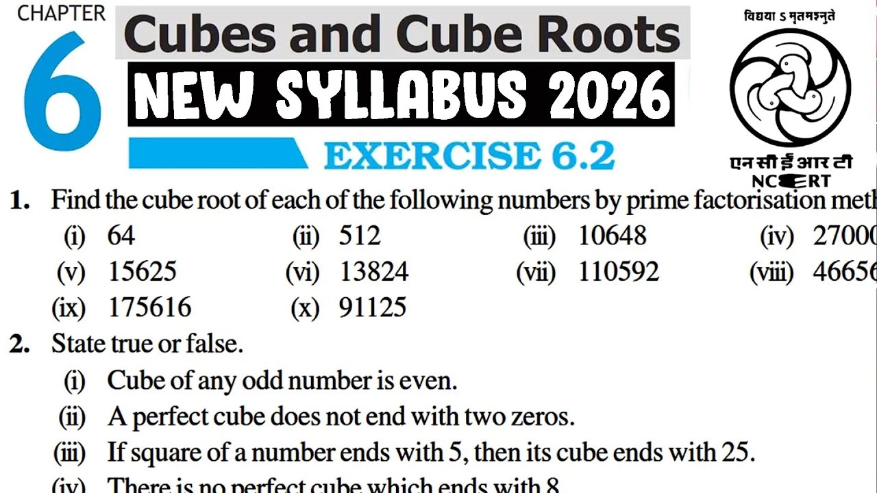 Exercise 6.2 | Chapter 6 Cubes and Cube Roots | Class 8 Maths | New ...