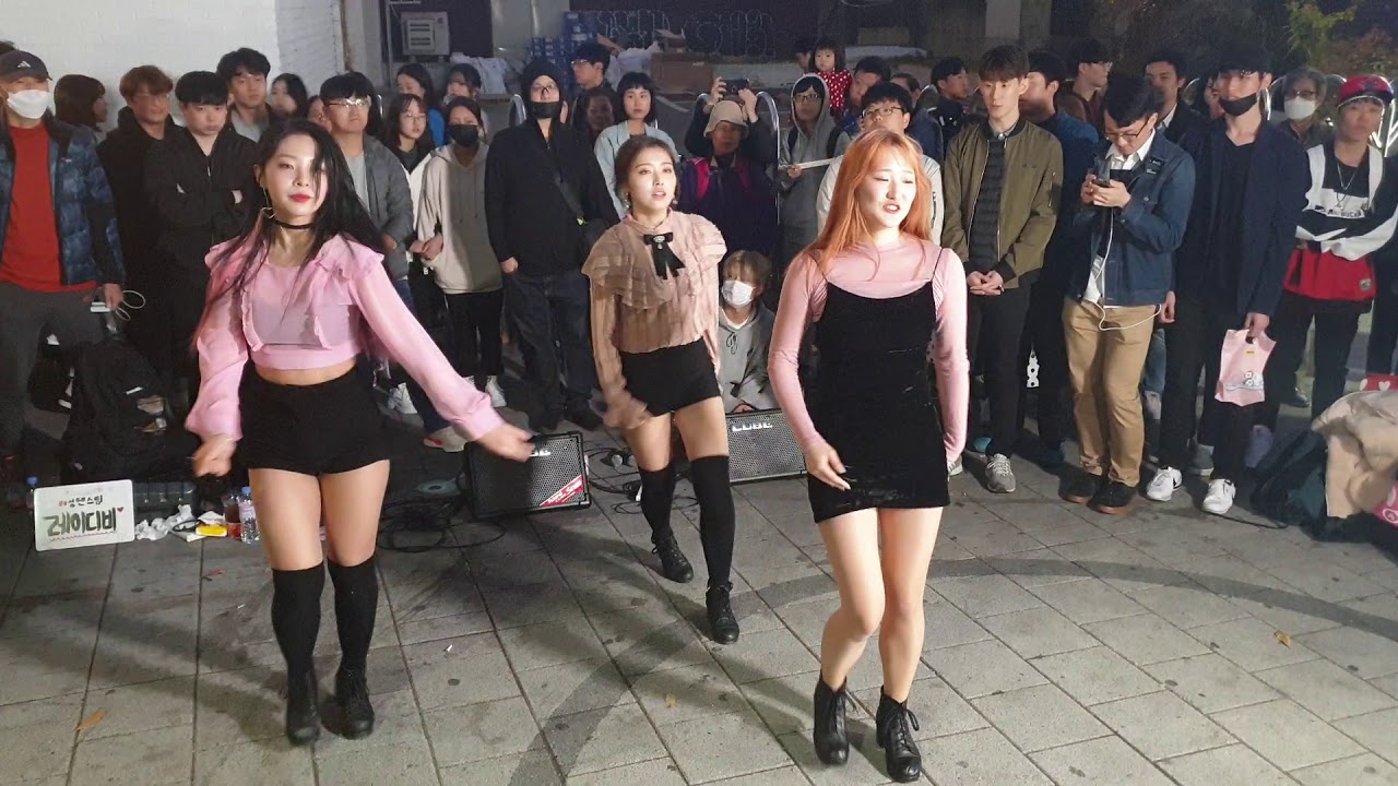 20191102 홍대 버스킹존1번 댄스팀 레이디비 공연 트와이스 Feel Spacial Youtube