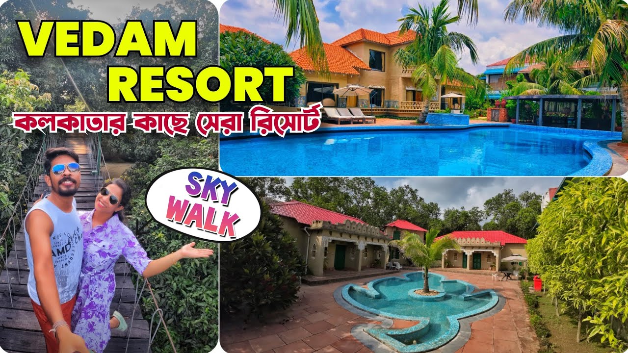 Vedam Eco Resort Hooghly || Best Resort Near Kolkata || Weekend ...