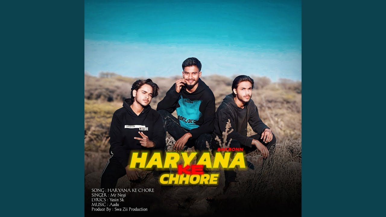 Haryana Ke chhore - YouTube