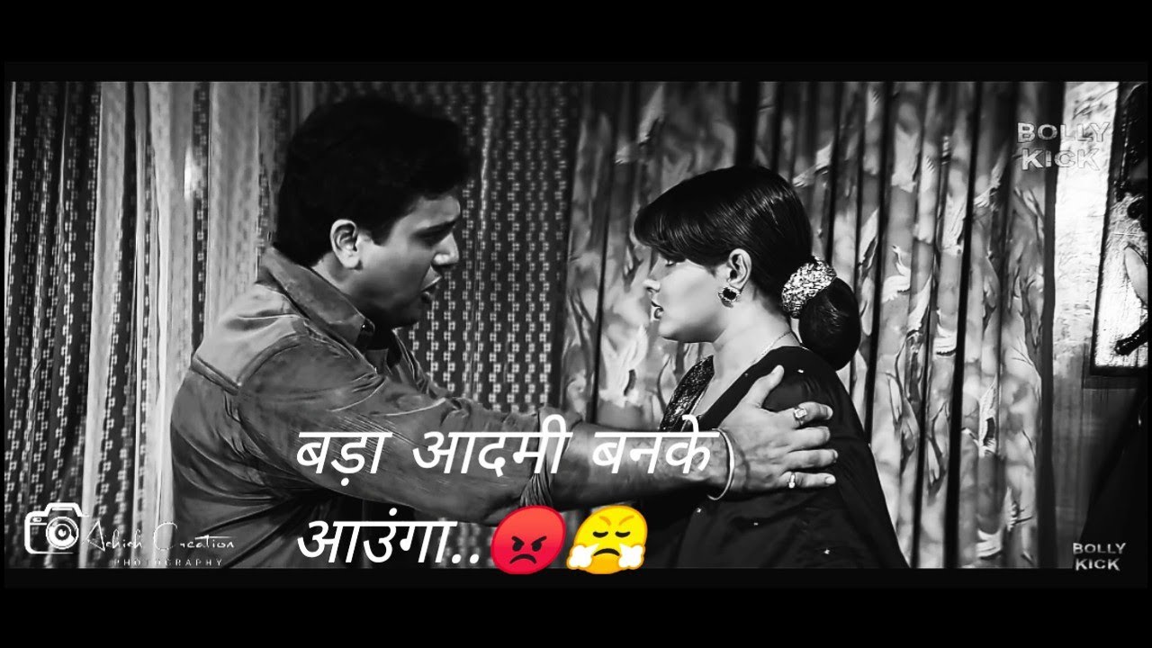 Govinda Heart Touching Dialogue | Amir Banke aunga | - 😡😤 Movie link in ...