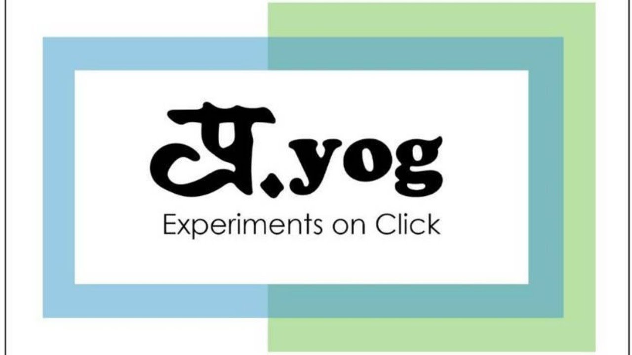 PRAYOG Validatory Function | PRAYOG | DEPARTMENT OF INSTRUMENTATION ...