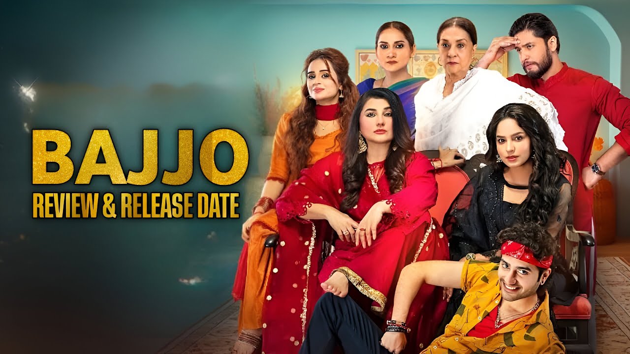Bajjo Episode 1 | Release Date | Sukaina Khan | Javeria Saud | Arez ...