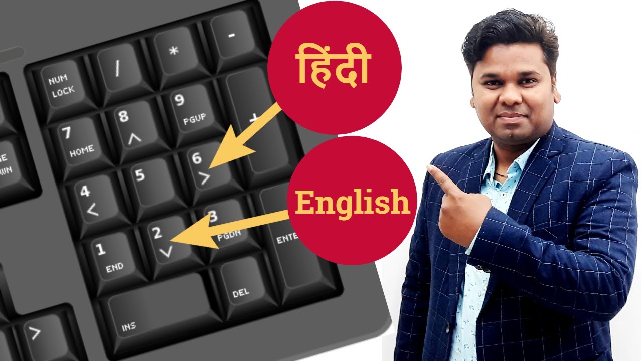How To Typing Hindi With English Very Fast in MS Word - YouTube
