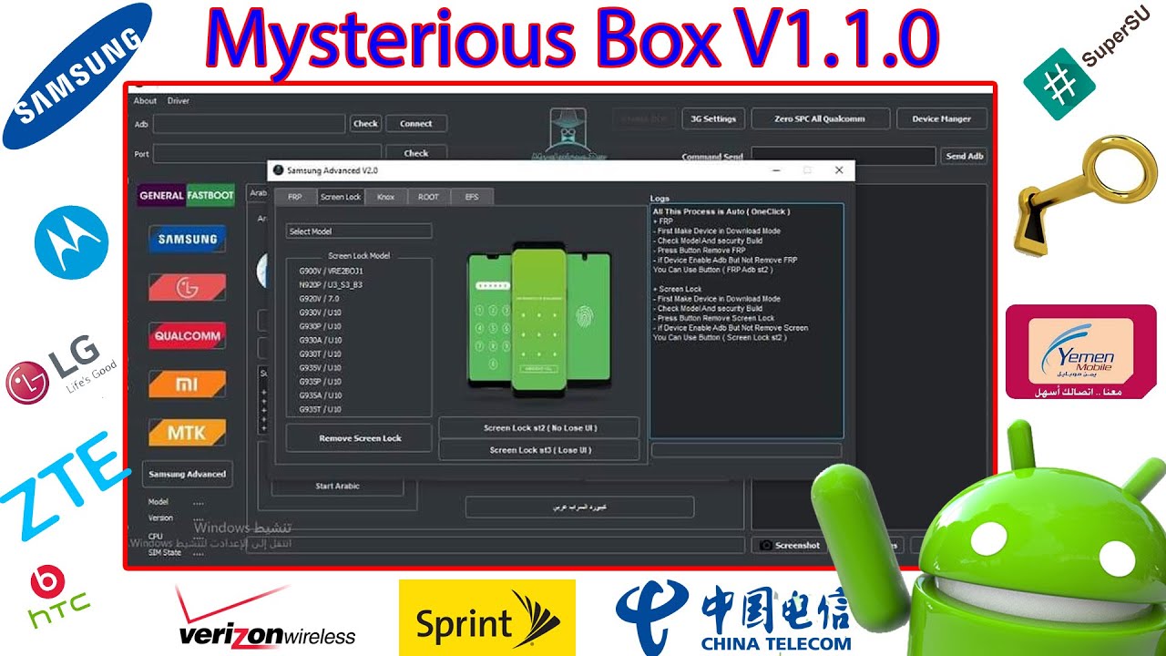New Mysterious Box V1.1 | Android Tools | Free - YouTube