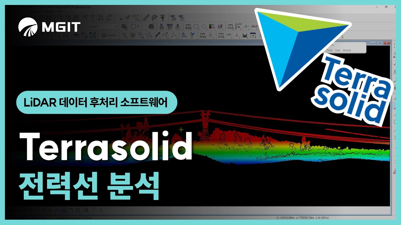 [Terrasolid] 11. 전력선 분석하기 - YouTube