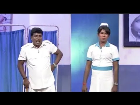 Vadivel balaji and Ramar Hospital comedy|||||||||Remo sister - YouTube