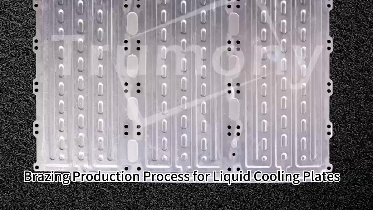 Brazing Production Process for Liquid Cooling Plates - YouTube
