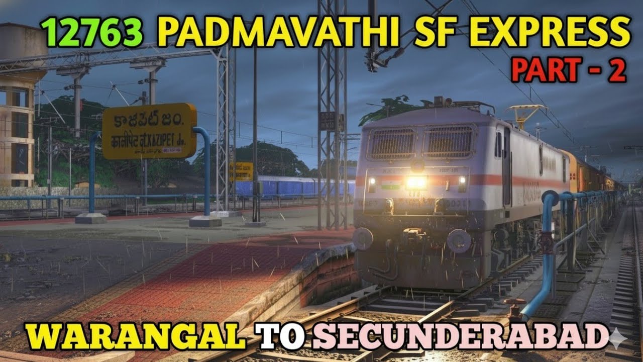 🚆 12763 Padmavathi SF Express | WAP-7 Action ⚡ | Warangal to ...