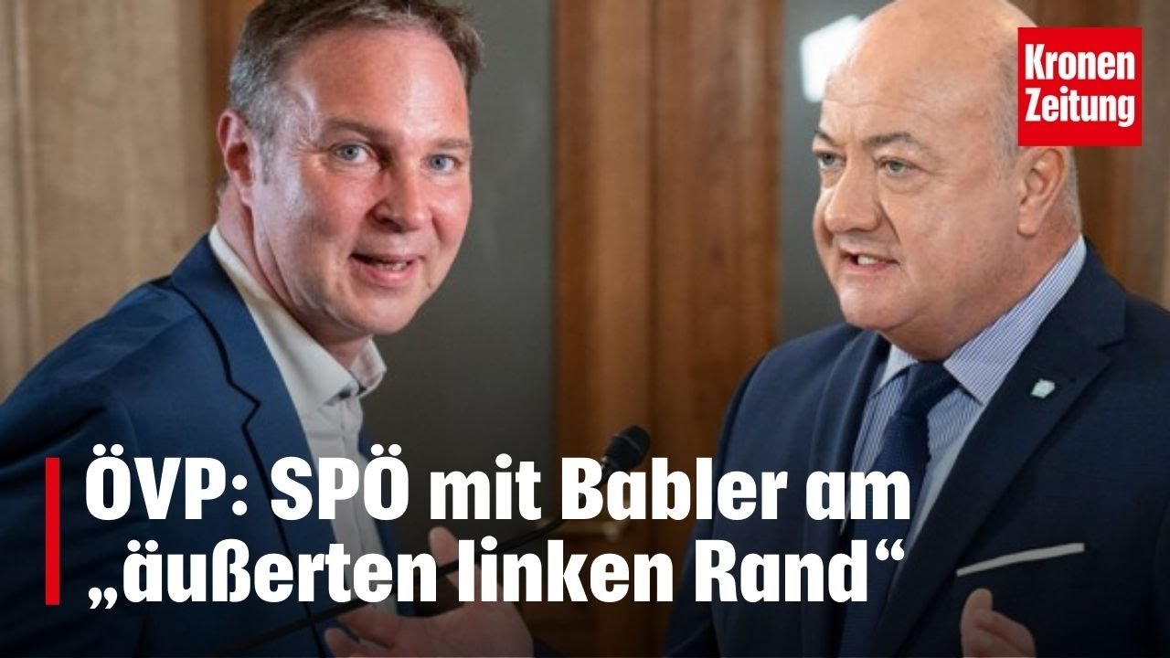 ÖVP: SPÖ mit Babler am „äußerten linken Rand“ I krone.tv NEWS - YouTube