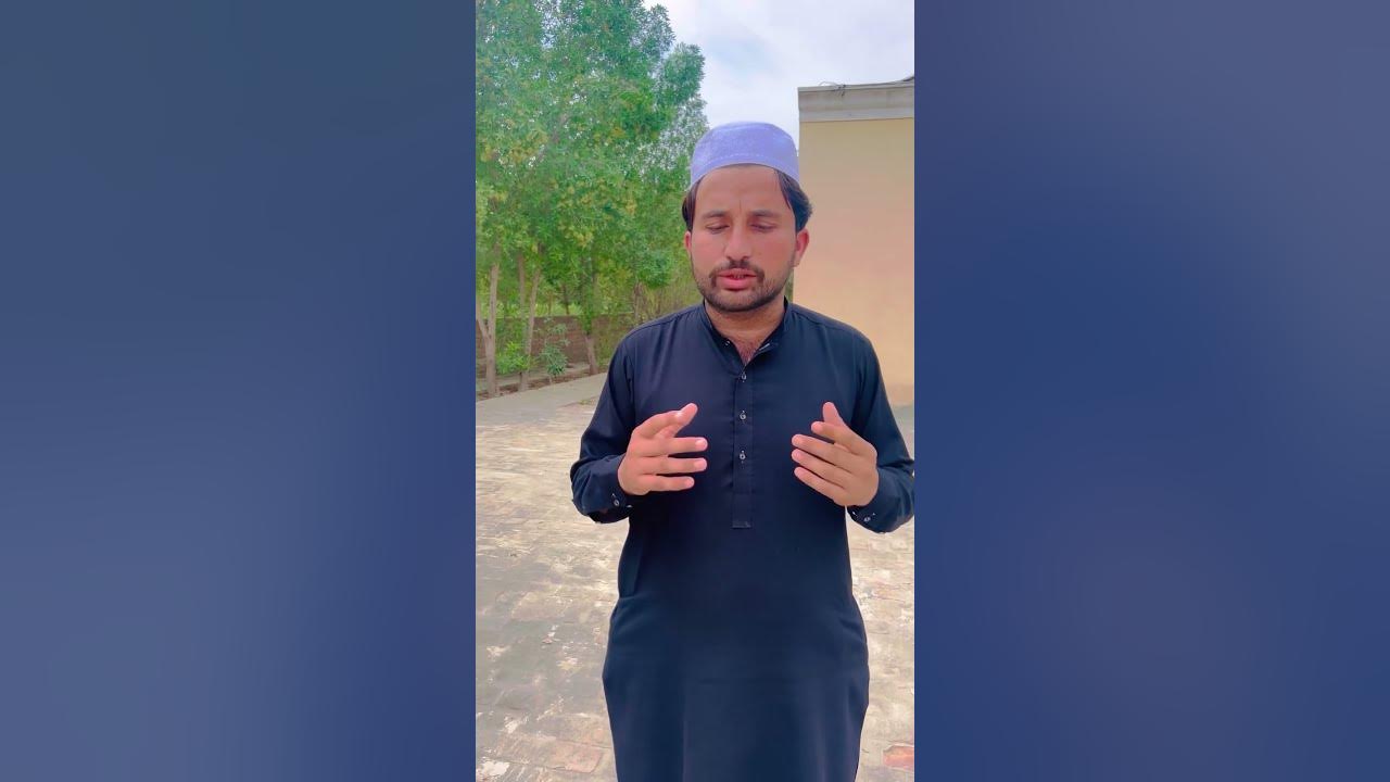 Part 3 Jub Moazzan Nay 2 Bar Azan Kahi - YouTube