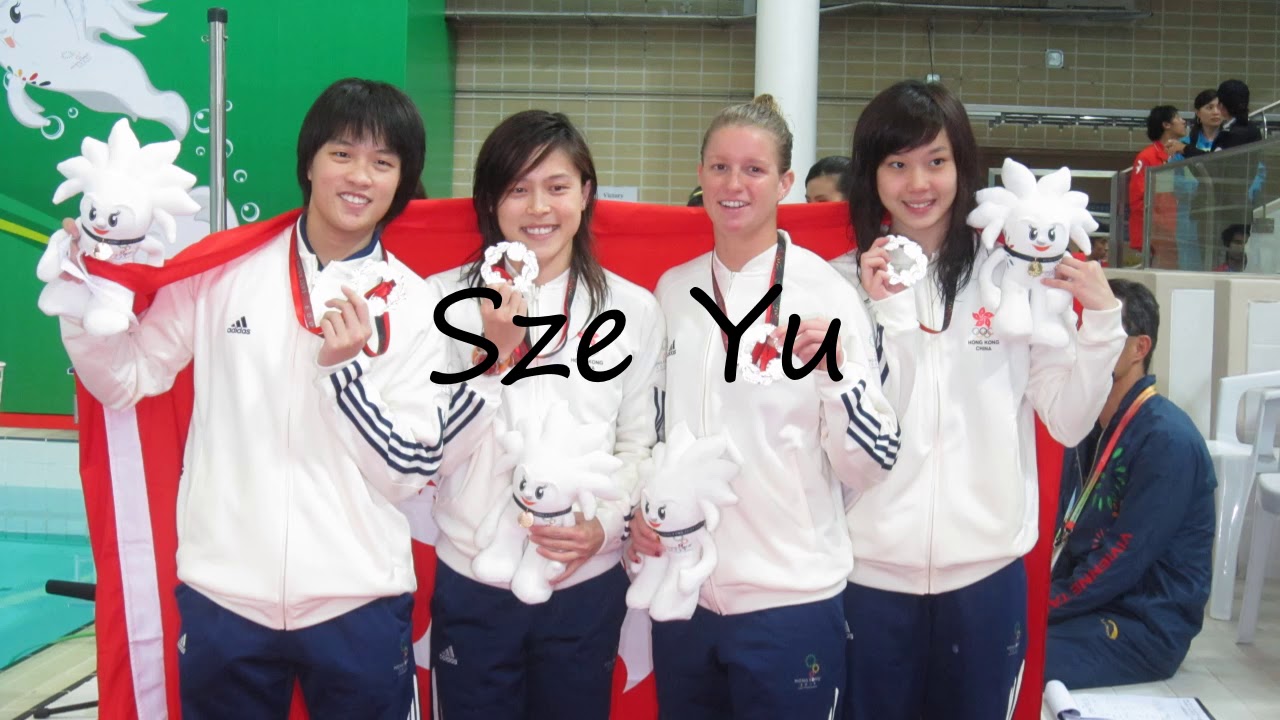 How to Pronounce Sze Yu? - YouTube