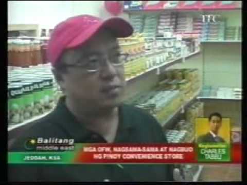 PCS-Opening-Balitang Middle East-ABS-CBN.wmv - YouTube