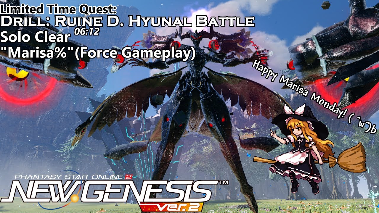[PSo2:NGS] Drill: Ruine Dio Hyunal Battle - Marisa% (Force/Waker) Solo ...