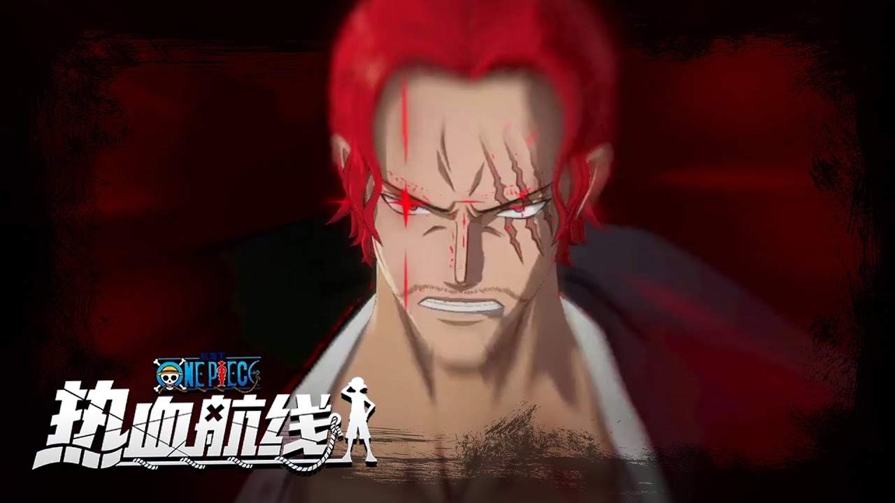 The BEST Shanks in ANY One Piece Game | NEW Shanks Summons & Showcase ...