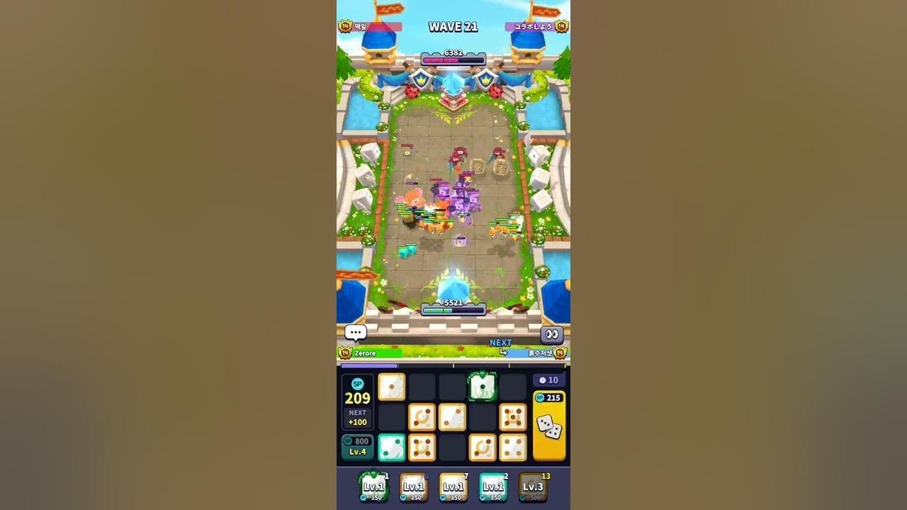 Random Dice : Defense Game 2vs2 newbie formations - YouTube