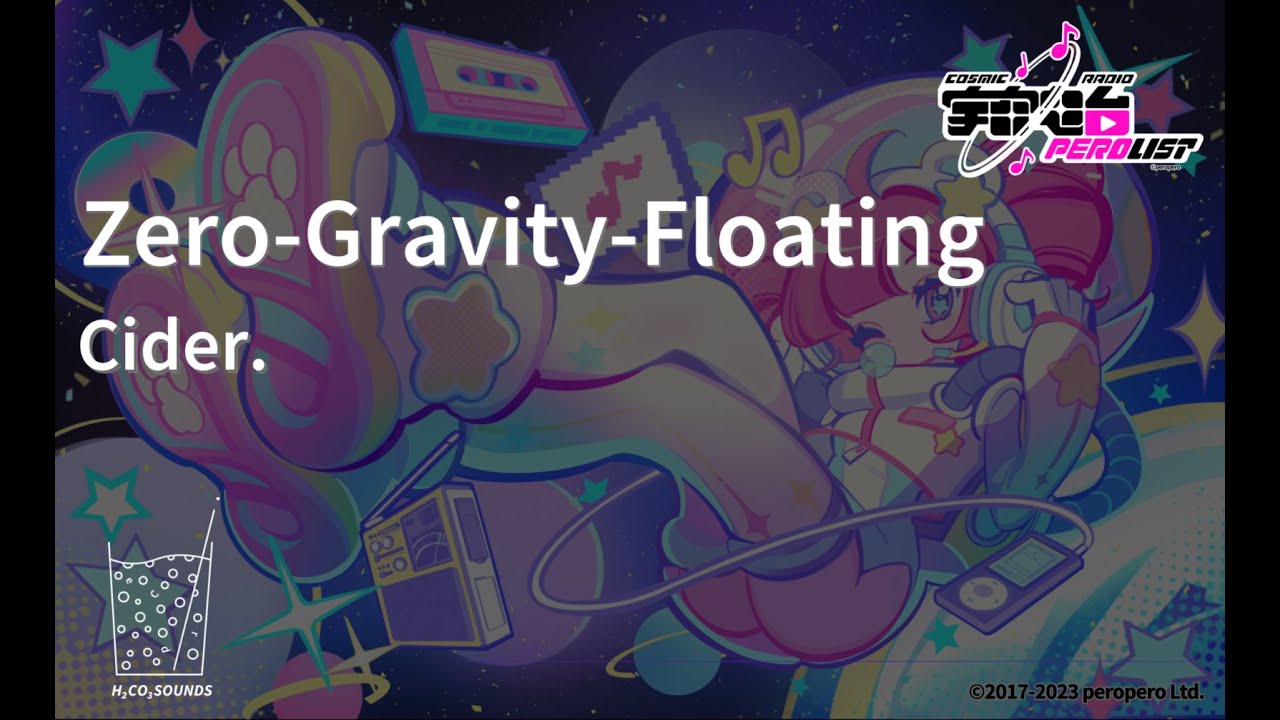 Zero-Gravity-Floating - YouTube